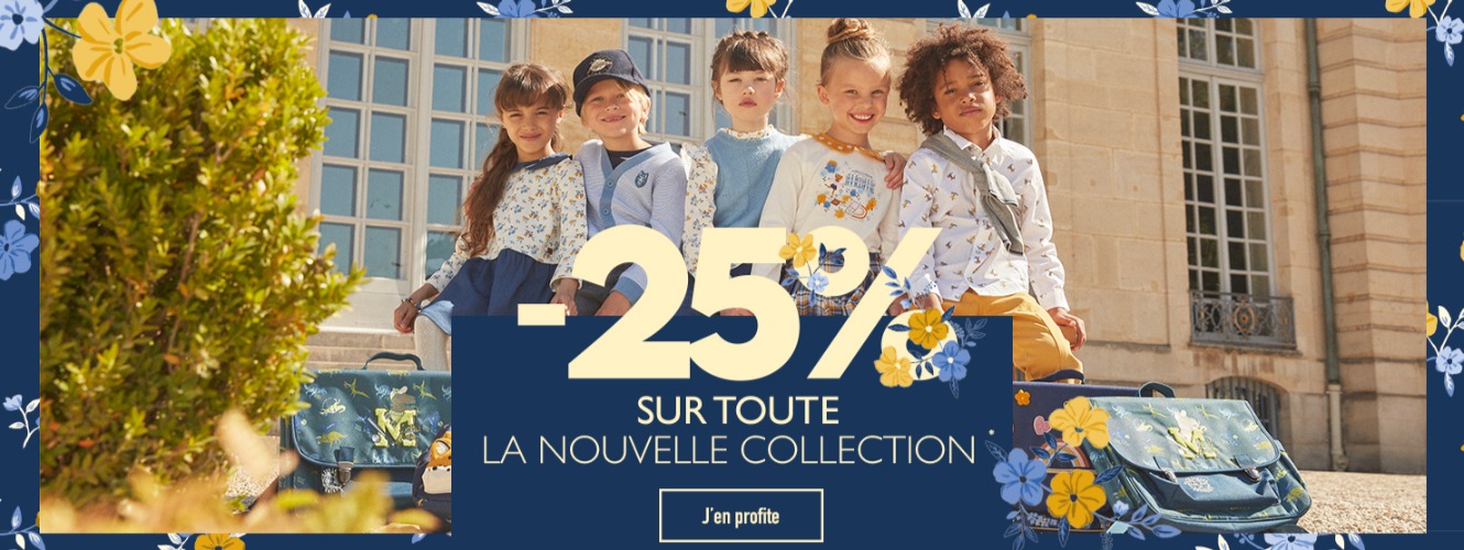 Trouver ma boutique Sergent Major